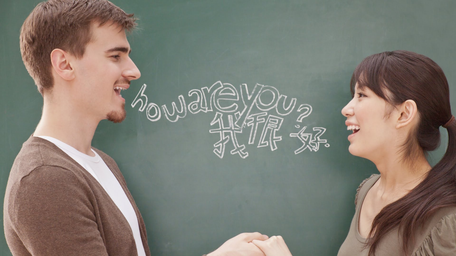 Porqué es Importante Ser Bilingüe • Becas Para Hispanos